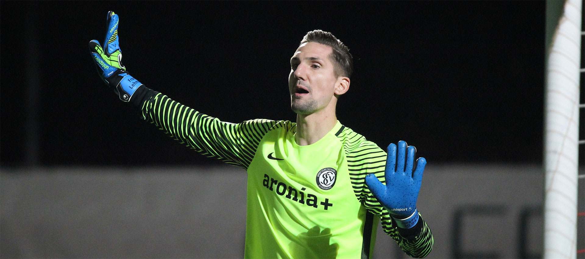 GoalGuard | Frank Lehmann - „Chancenlos sind wir nicht“
